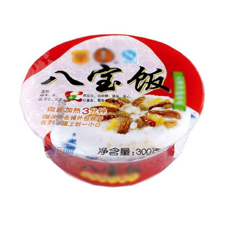 Eight Delicacies Rice -300G